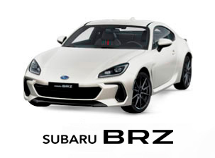 Cotiza tu Subaru | Subaru Guadalajara